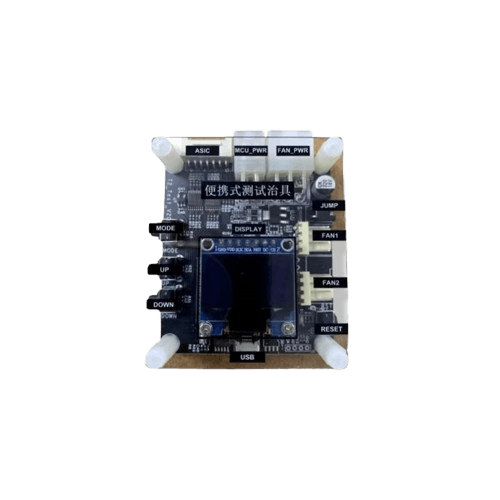 Innosilicon Aladdin T2T T3 L2 Test Fixture Faulty ASIC Chips Scanning ...